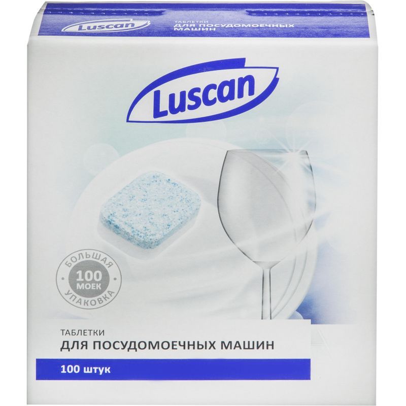 Таблетки для ПММ Luscan Optima 100 штук в упаковке