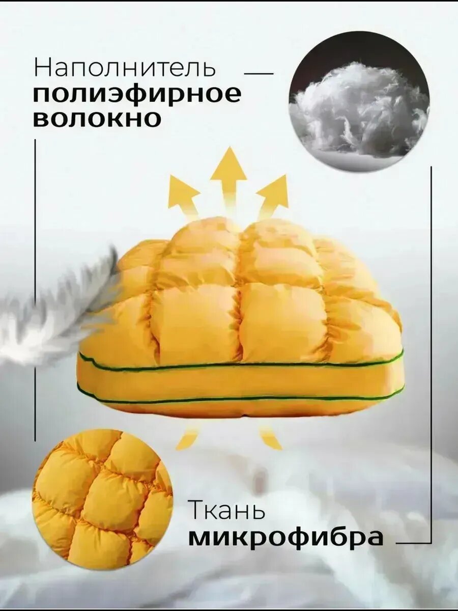Подушка ананас — фото 1