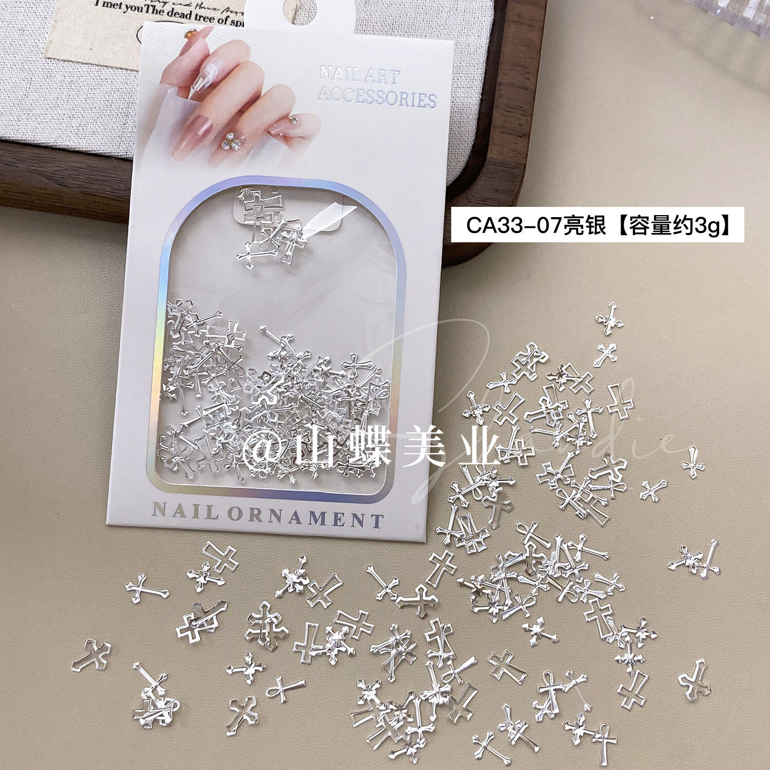 Nail Art Charms Y2K Cross Alloy DIY Accessories Bright Silver 3g