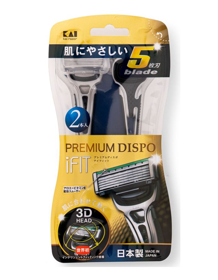 Станок бритвенный мужской одноразовый Premium Dispo iFIT с плавающей 3D головкой и 5 лезвиями, Kai, 2 шт, Япония