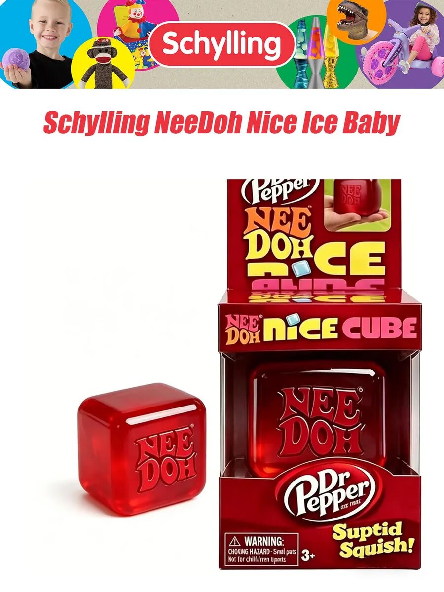 Игрушка антистресс NeeDoh Nice Cube сквиш мялка
