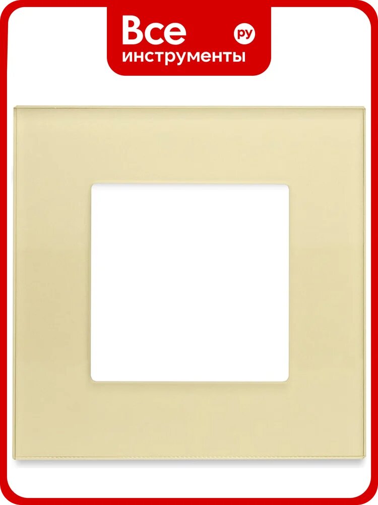 Рамка золотая, стекло, 1 пост, 86x86 мм, модуль Vell 1379057