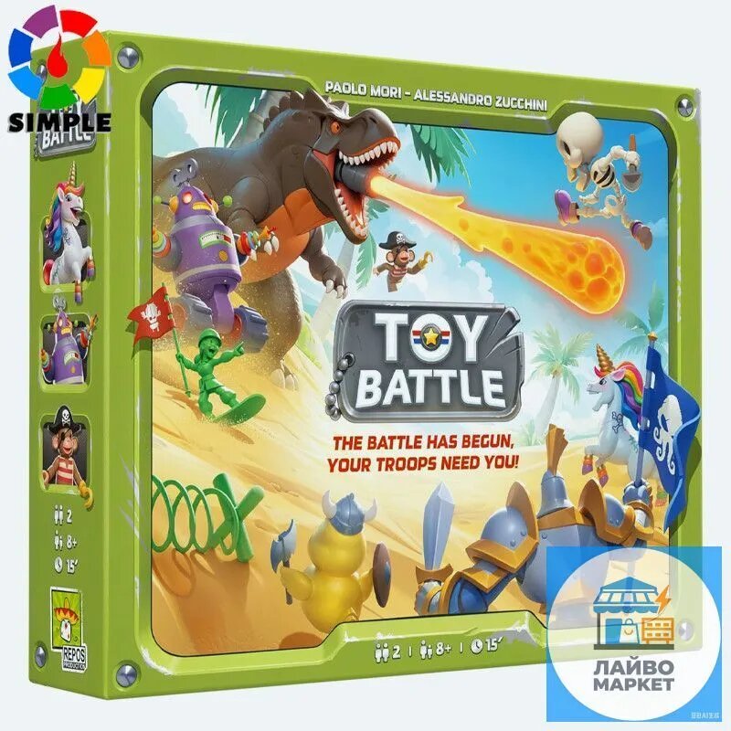 Asmodee Toy Battle Board Game - Tactical Tile Placement and Troop Strategy Game Карточная игра Настольная игра