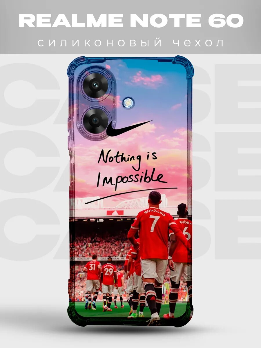Чехол на Realme Note 60 Роналду Погба Манчестер