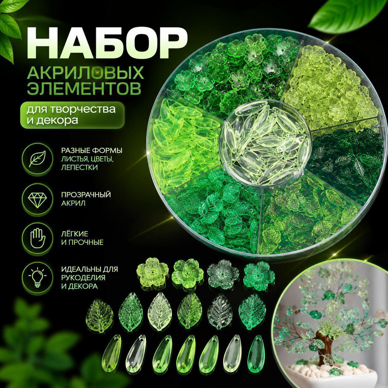 Комплект подвесок
