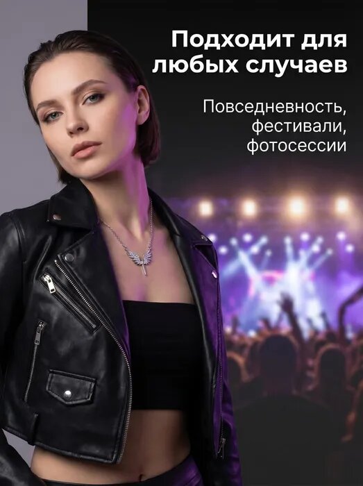 Подвеска Ангел — фото 1