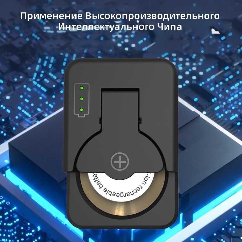 Зарядное устройство для кнопочных аккумуляторов LIR1025 LIR1220 LIR1620 LIR1632 LIR2016, миниатюрное с Type-C, защита от перезаряда, перегрузки и перенапряжения, для пультов и смарт-часов, быстрая зарядка, черный, 1 шт.