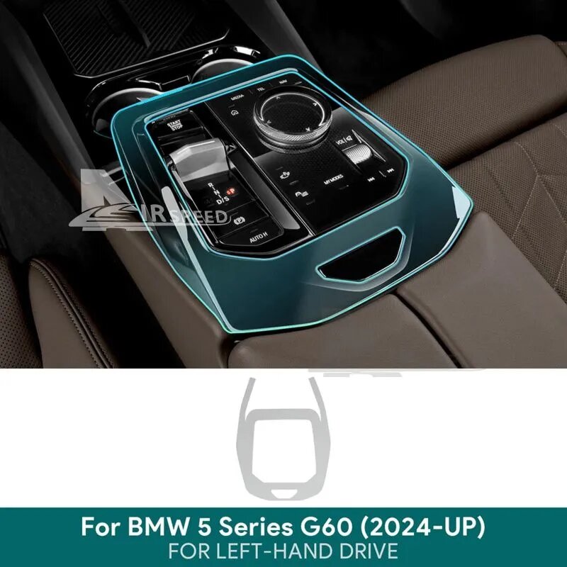Для BMW 5 серии i5 G60 2024 года, прозрачная защитная пленка центральной консоли салона, TPU PPF, аксессуары защиты от царапин, комплект тюнинга.