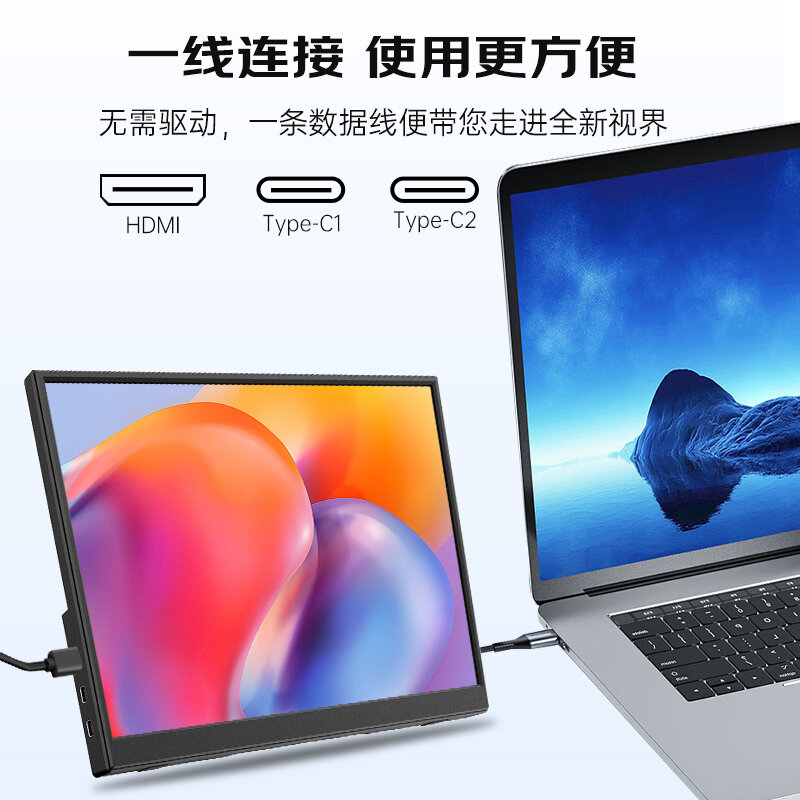 Мониторы AIGO 14英寸/隐藏支架款/100%色域/400nit — фото 1