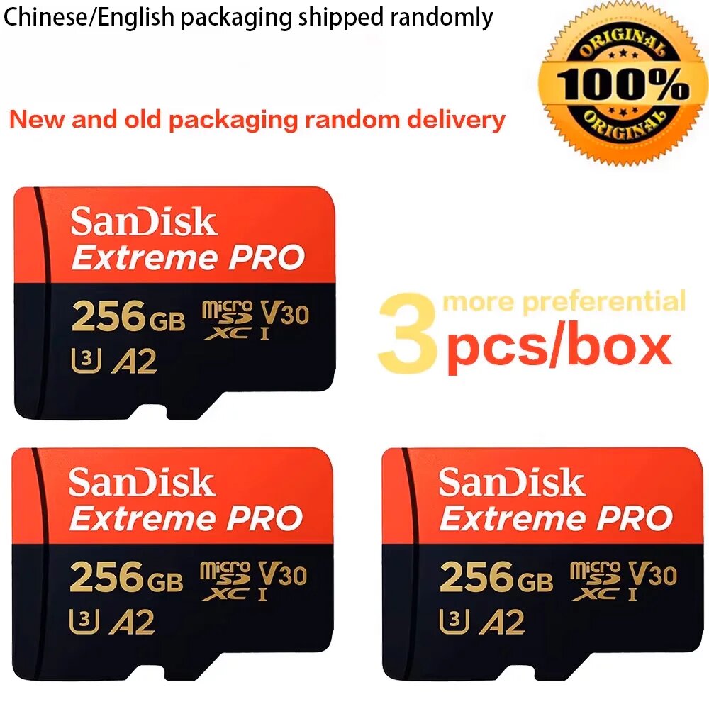 SanDisk Extreme Pro 256GB Micro SD 3 шт.