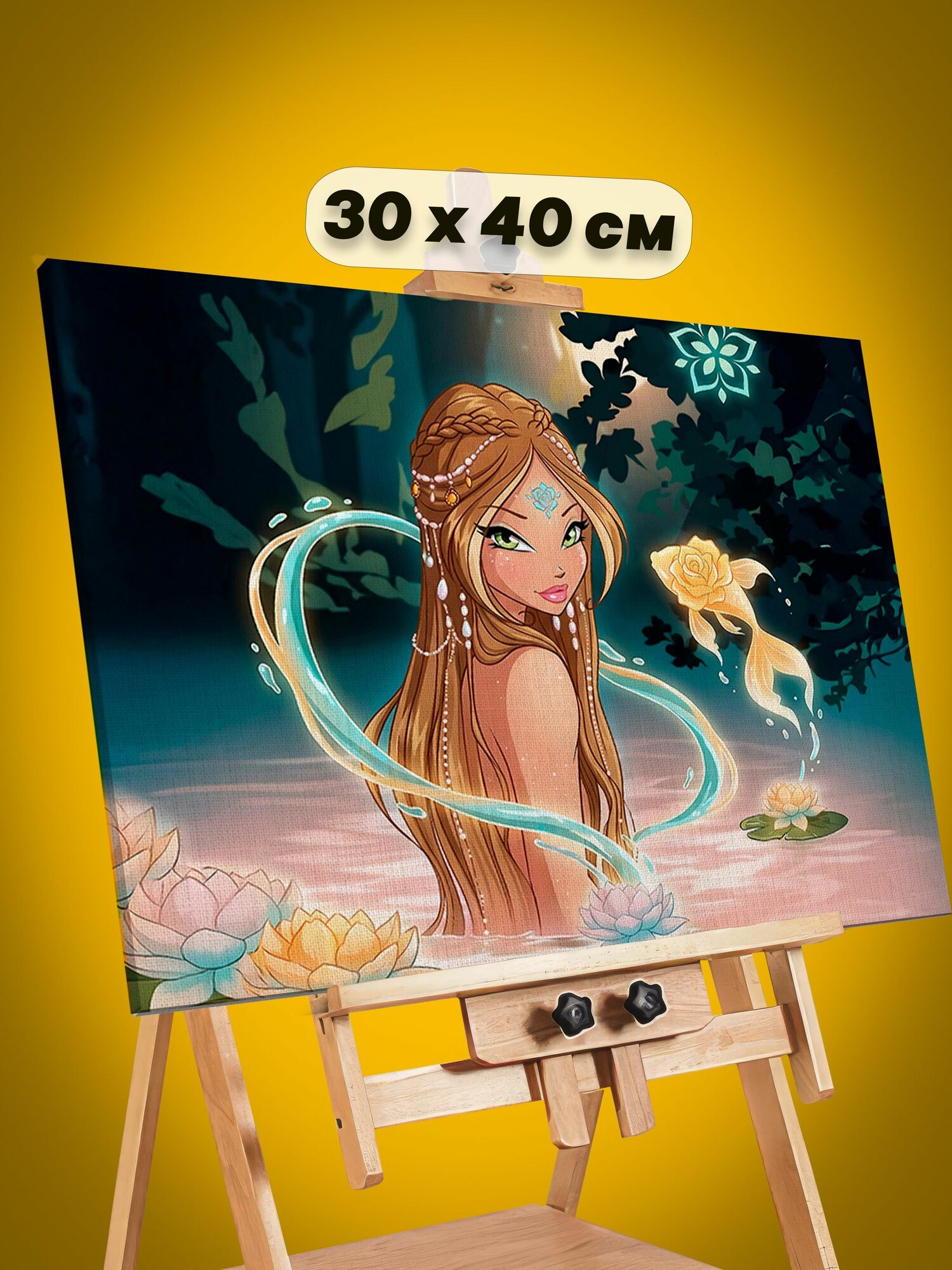 Картина на стену Мультфильмы Клуб Винкс Флора 30x40