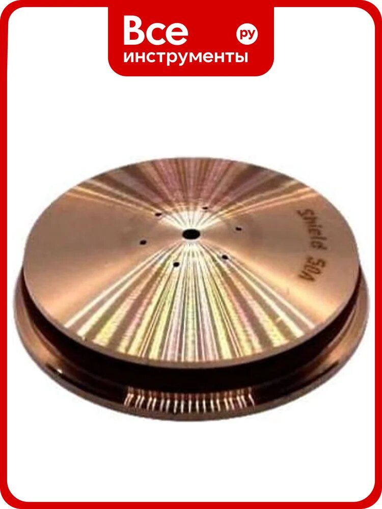 Защитный экран PLAZWELD 50A 220555