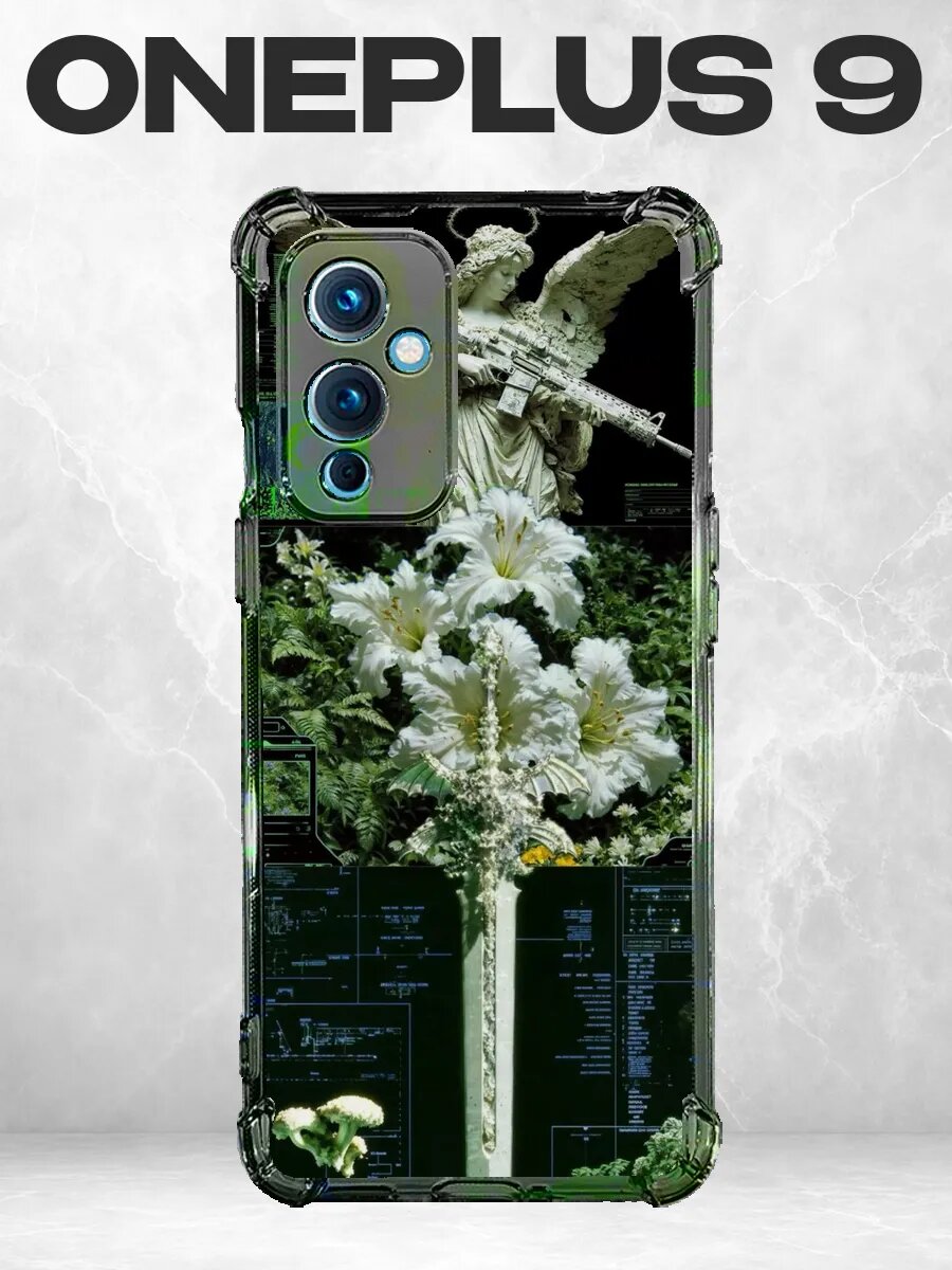 Чехол на Oneplus 9 с принтом ангел и цветы