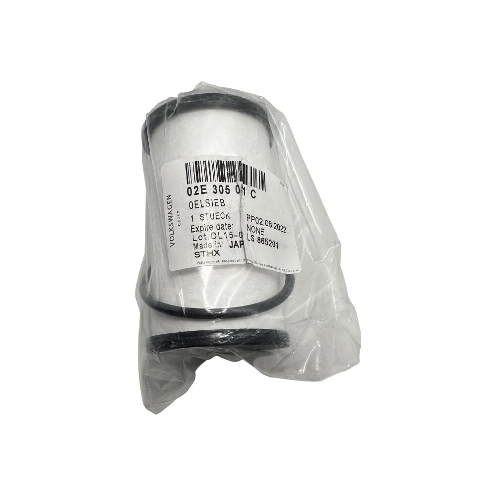 DQ250 сердечник трансмиссии с двойным сцеплением 02E305051C для VW PASSAT CC JETTA MK5 6 Caddy CC EOS Passat B6 B7 B8 Tiguan Sharan