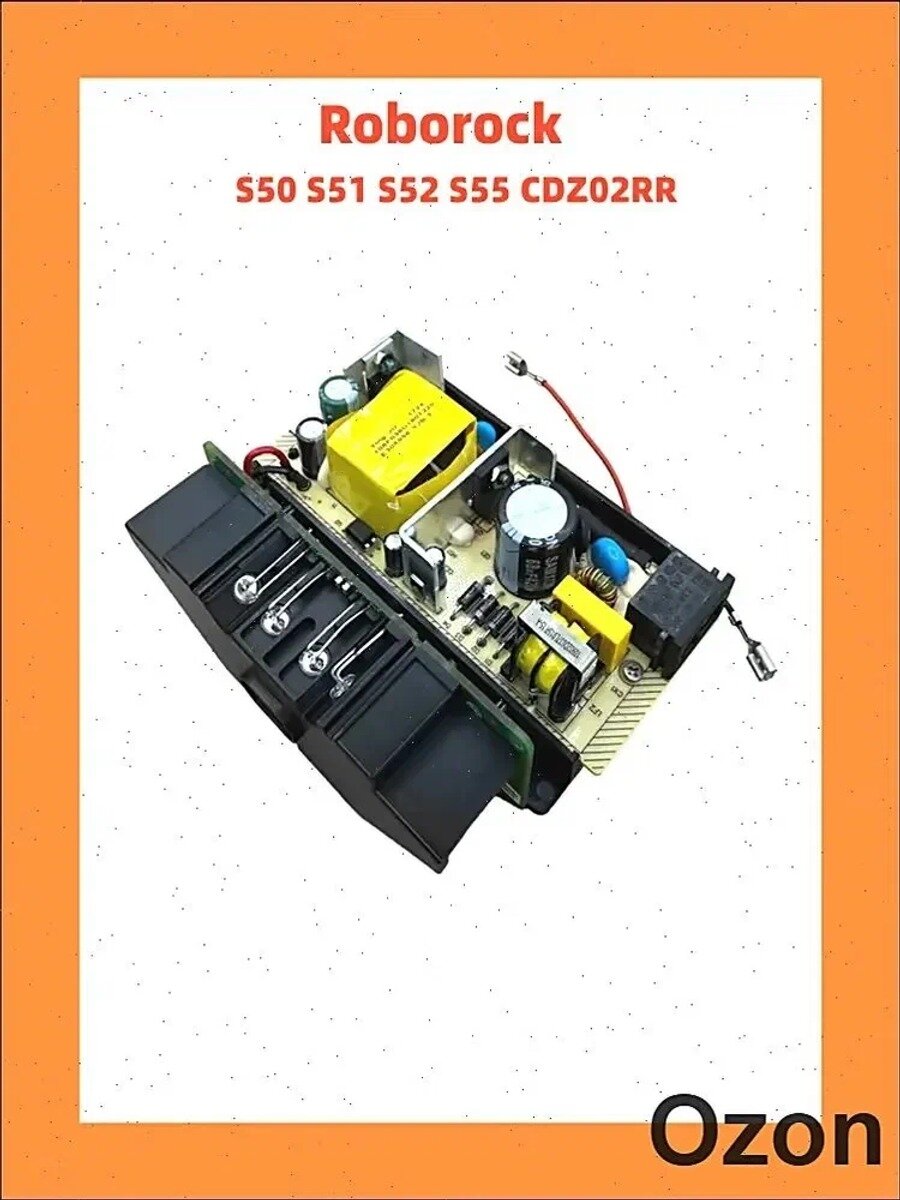 Плата питания для зарядной базы совместима с пылесосом Roborock S50 S51 S52 S55 CDZ02RR