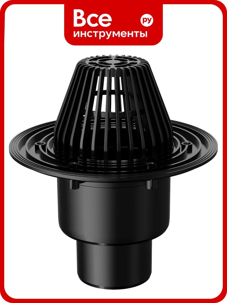 Кровельная воронка Fachmann VB 310.0 Y, D50/75/110 мм, без фланца 01.183