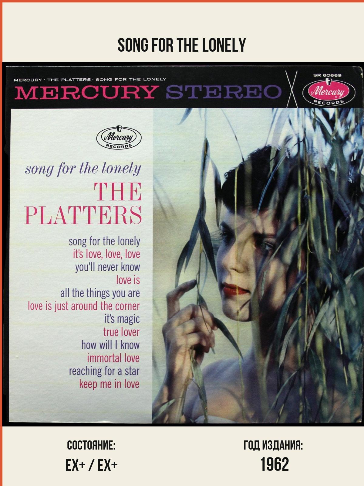 Виниловая пластинка Mercury Platters – Song For The Lonely