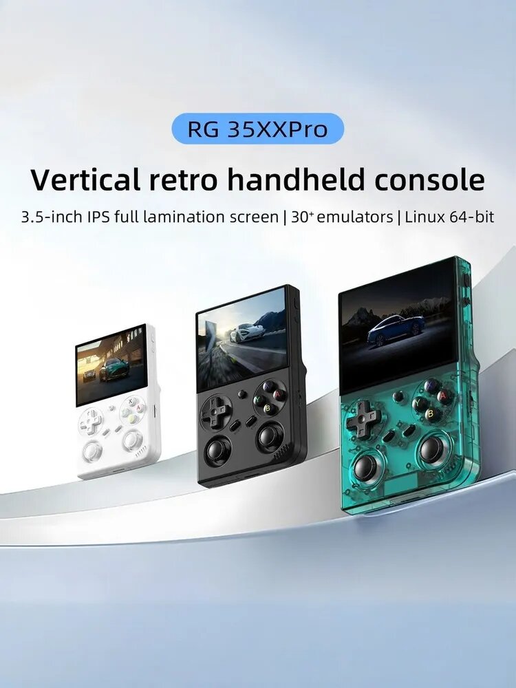 Новая портативная игровая консоль RG 35XXPRO с открытым исходным кодом и двумя джойстиками от ANBERNIC, ностальгическая, с открытым исходным кодом и игровым автоматом.