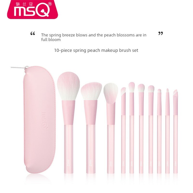 MSQ Spring Peach 10-шт. набор кистей для макияжа из синтетических волокон для глаз, щек и румян - с чехлом
