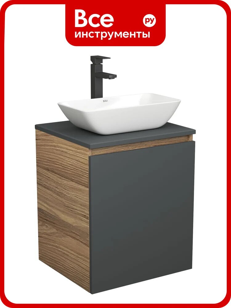 Тумба Bauedge Bau Dream Blackwood 50 графит, раковина BAU Spectrum mini 47х24, смеситель для раковины высокий Hotel Black, черный SD4023