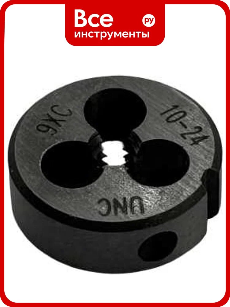 Плашка TORNERI UNC 10' 24 нитей Т025554