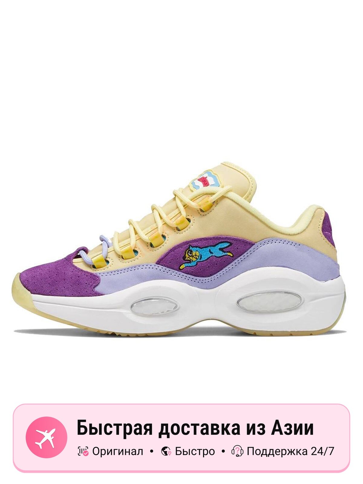 Кроссовки Reebok Question Low