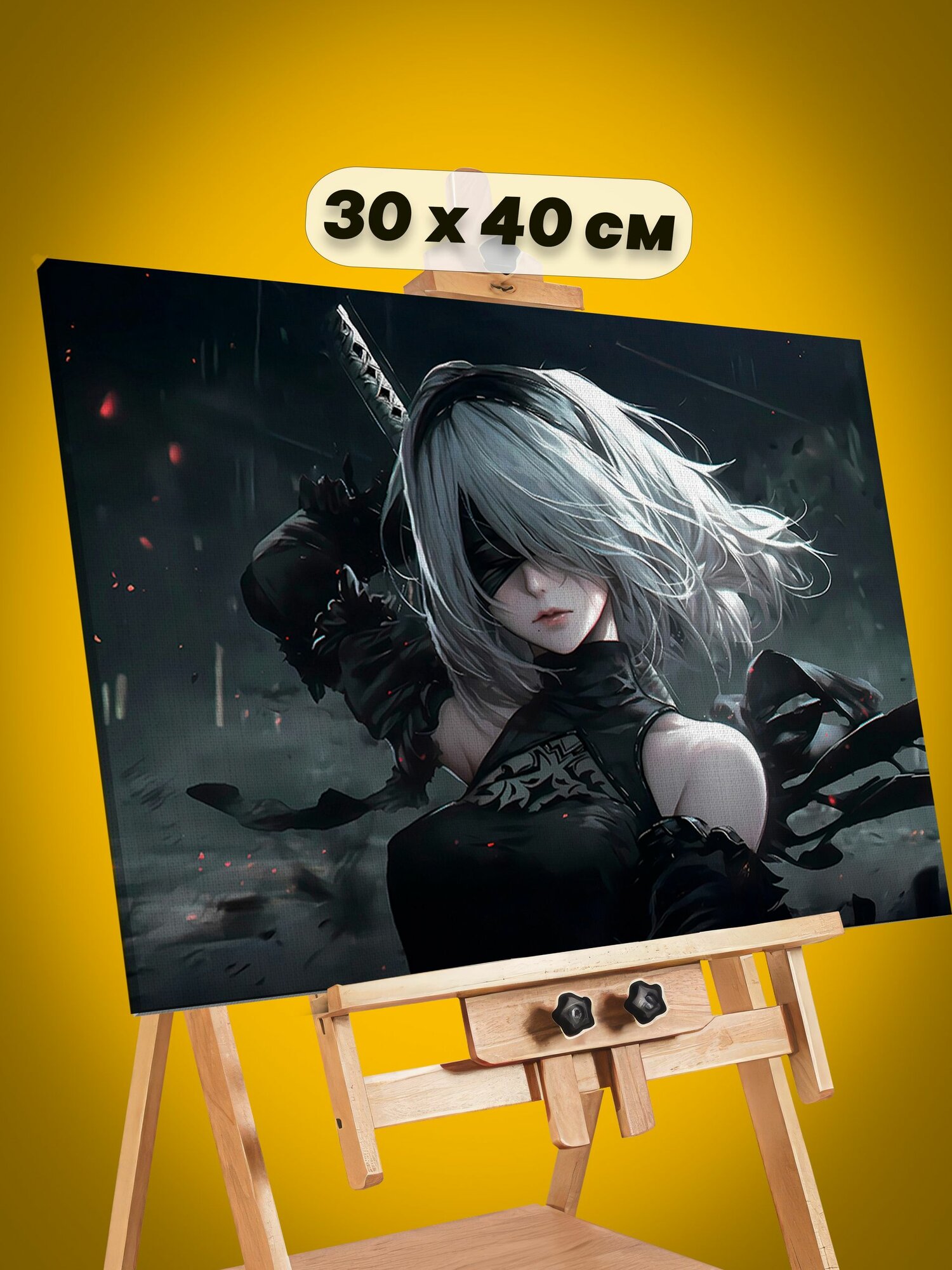 Картина на стену Nier Игра Аниме 2B 30x40