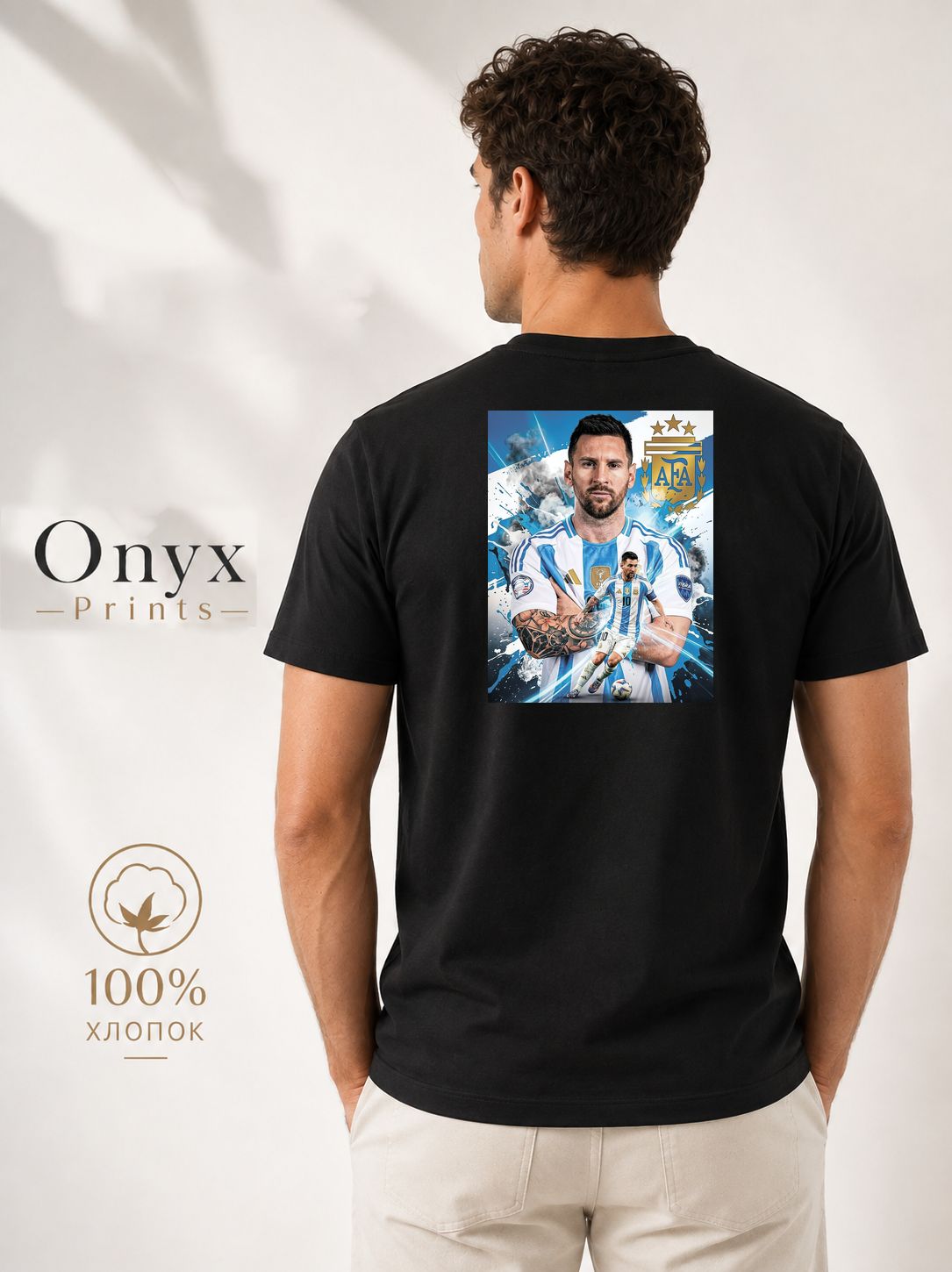 Футболка ONYX PRINTS