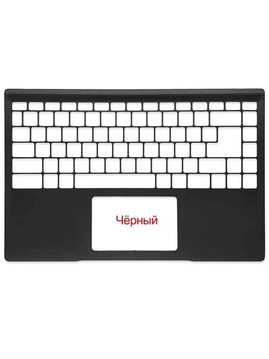 Крышка ноутбука подходит для MSI Modern 14 MS-14D1 14D2 14D3 14D7 MS-14DK 14D6 14D5 14D8 M14 Корпус клавиатуры /