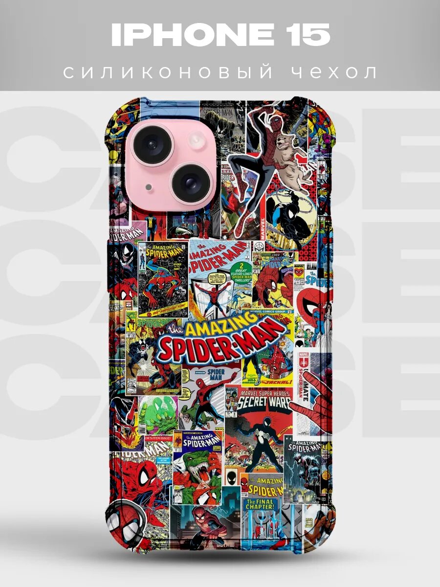 Чехол на iPhone 15 Человек-паук марвел spiderman комикс