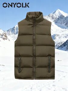 Zhilet