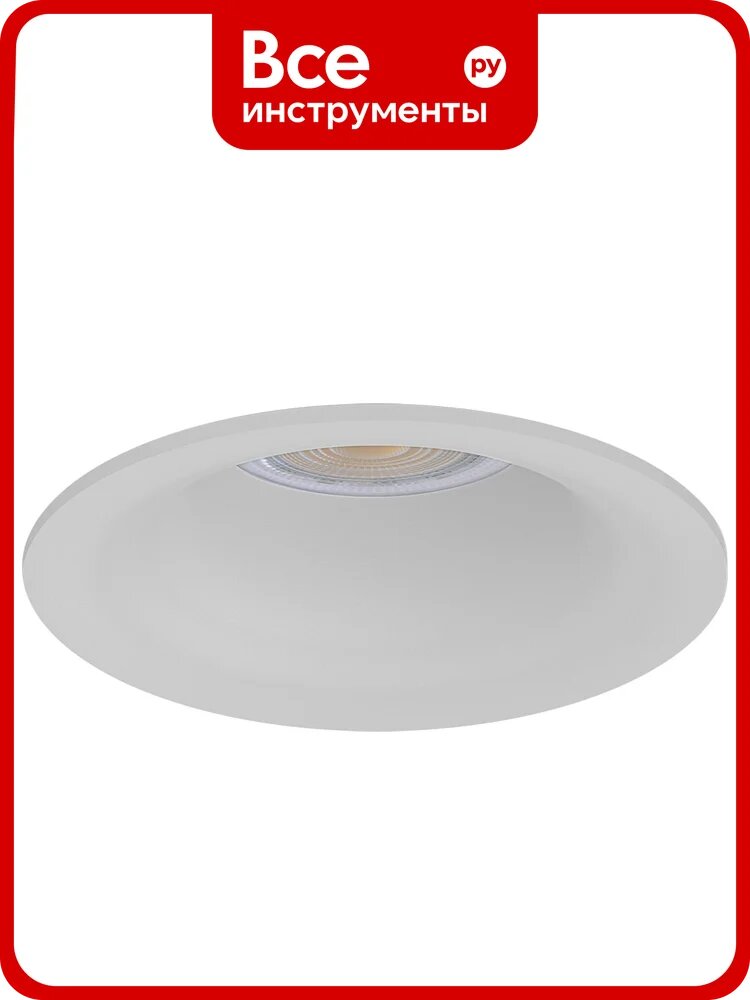 Встраиваемый светильник ARTE LAMP corno A2863PL-1WH