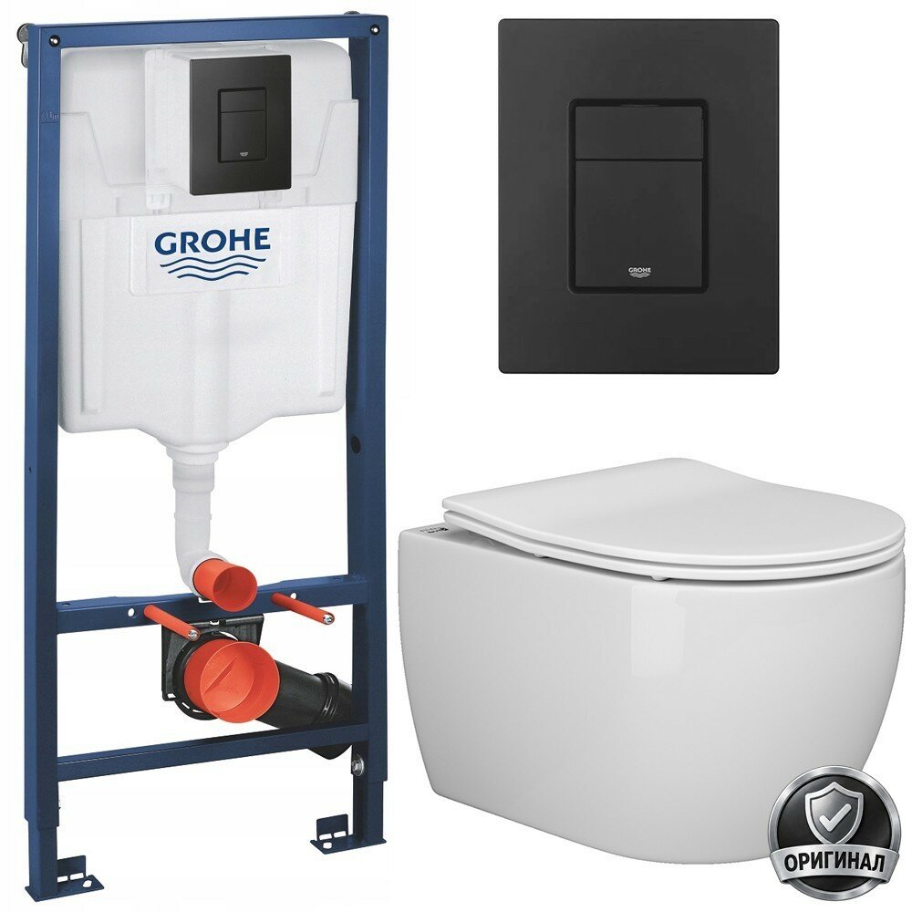 Инсталляция Grohe Rapid SL 38811KF0 + унитаз Ceramica Nova Play CN3001 безободковый с сиденьем