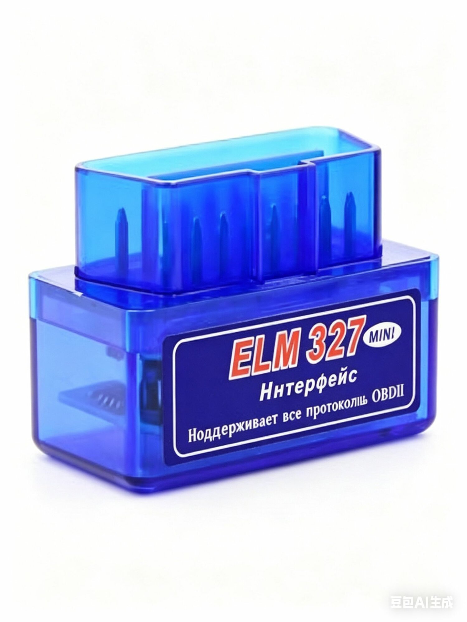 Автосканер ELM327 Mini Bluetooth OBD2 для диагностики всех автомобилей с поддержкой Android и iOS