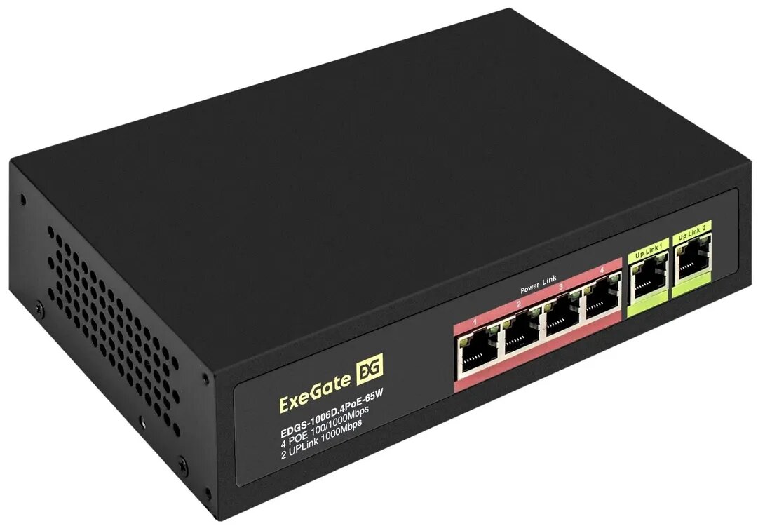 Коммутатор EXEGATE EDGS-1006D.4PoE-65W, неуправляемый