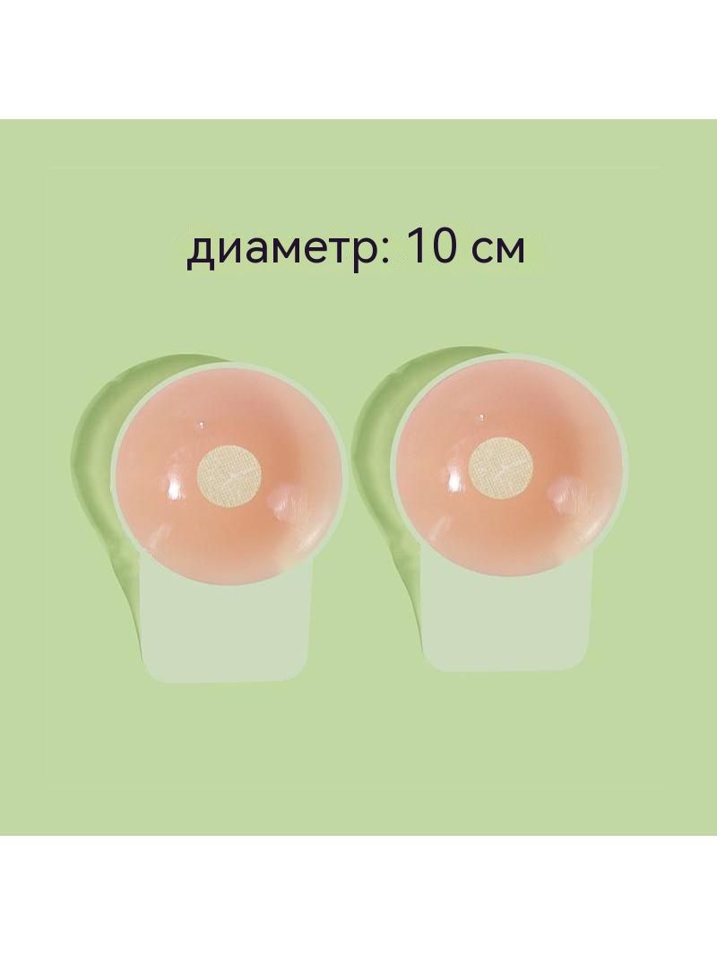 Пэстисы