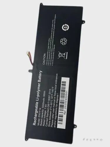Аккумулятор для ноутбука Echips, (ENVY14)
