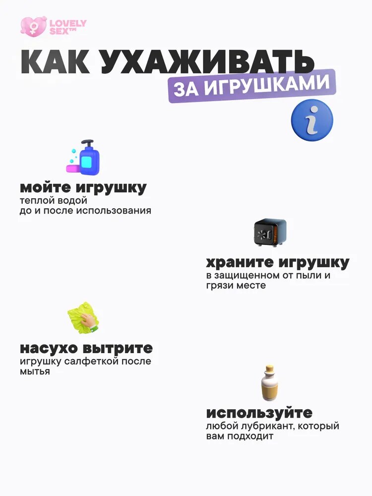 БДСМ Фиксаторы зажимы для половых губ / Ремни для раздвижения вагины BDSM набор