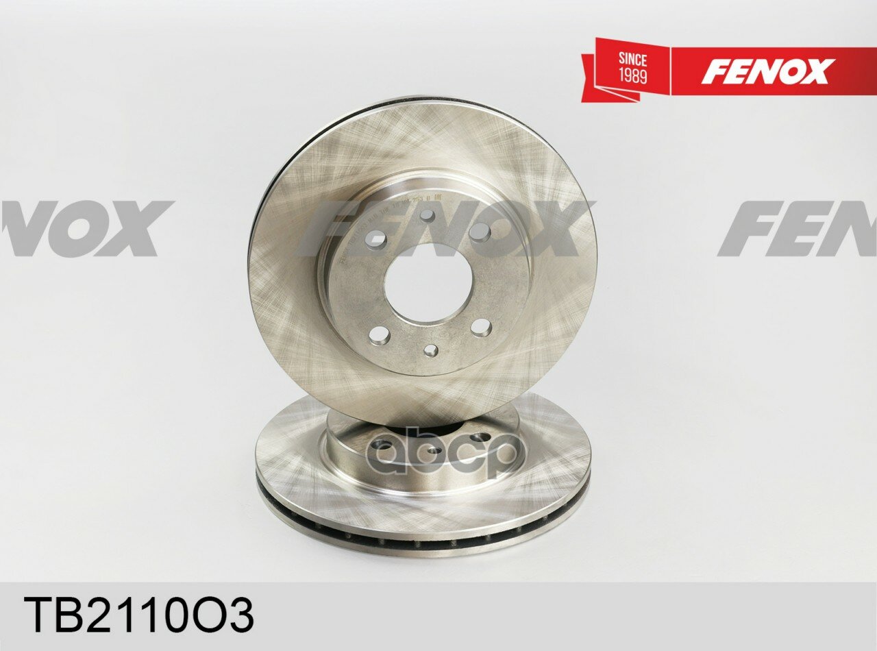 Диск тормозной ВАЗ 2110-2112 R13, 1117-1119 KALINA, 2170-2172 PRIORA, 2190-2191 GRANTA FENOX арт. TB2110O3