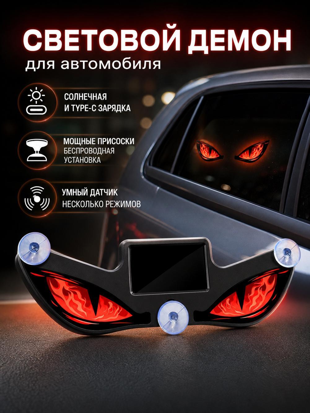Светодиодные сигнальные лампы автомобиля