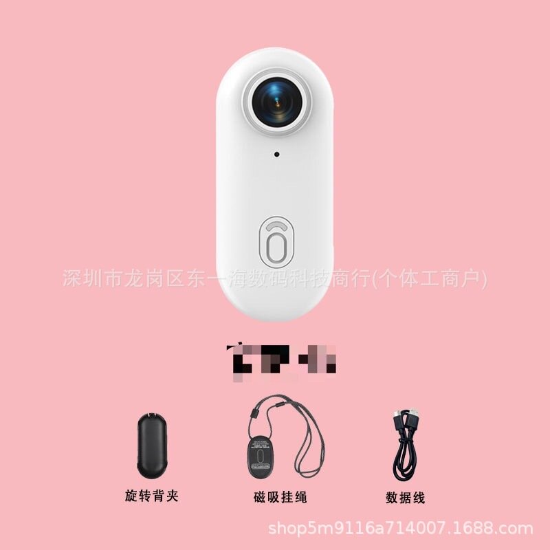 Портативная 1080P Action Camera белого цвета базовая версия без карты памяти для спортивного влога