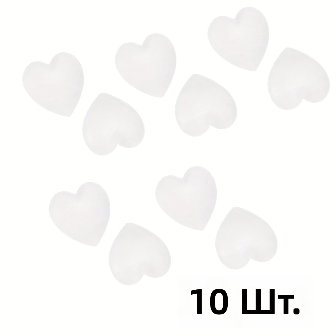 Зацепы для очков противоскользящие, в форме сердца, белые, 10 шт.