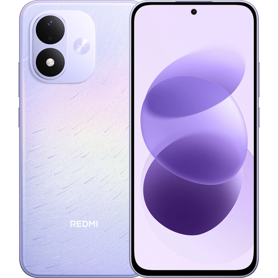 Redmi Note 17 RU 6/256Гб Фиолетовый