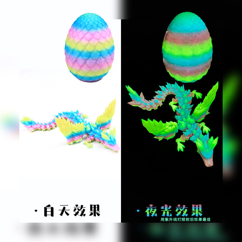 3D-печатная фигурка с кристаллическими крыльями дракона, неоновые радужные крылья с УФ-лампой и яйцом дракона 13 см, 25