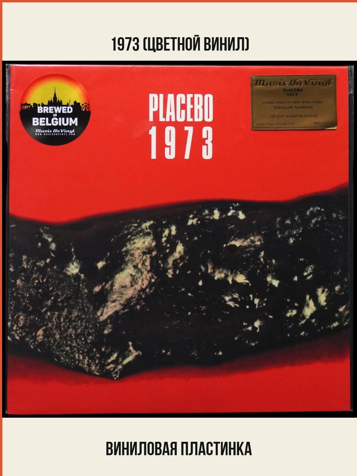 Виниловая пластинка Music On Vinyl Placebo (Marc Moulin) – 1973 (цветной винил)