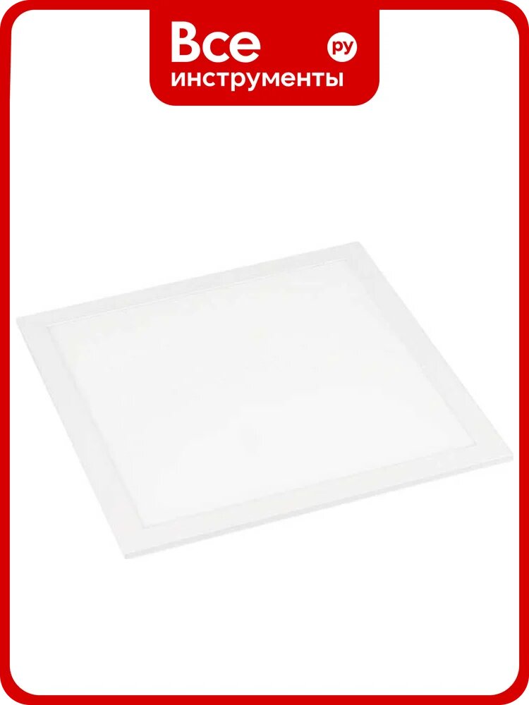 Светильник Arlight DL-INTENSO-S300x300-18W Day4000 1шт 043550