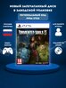 Игра Tormented Souls 2 PS5 на диске Standard Edition 18+ [PS5, русские субтитры]