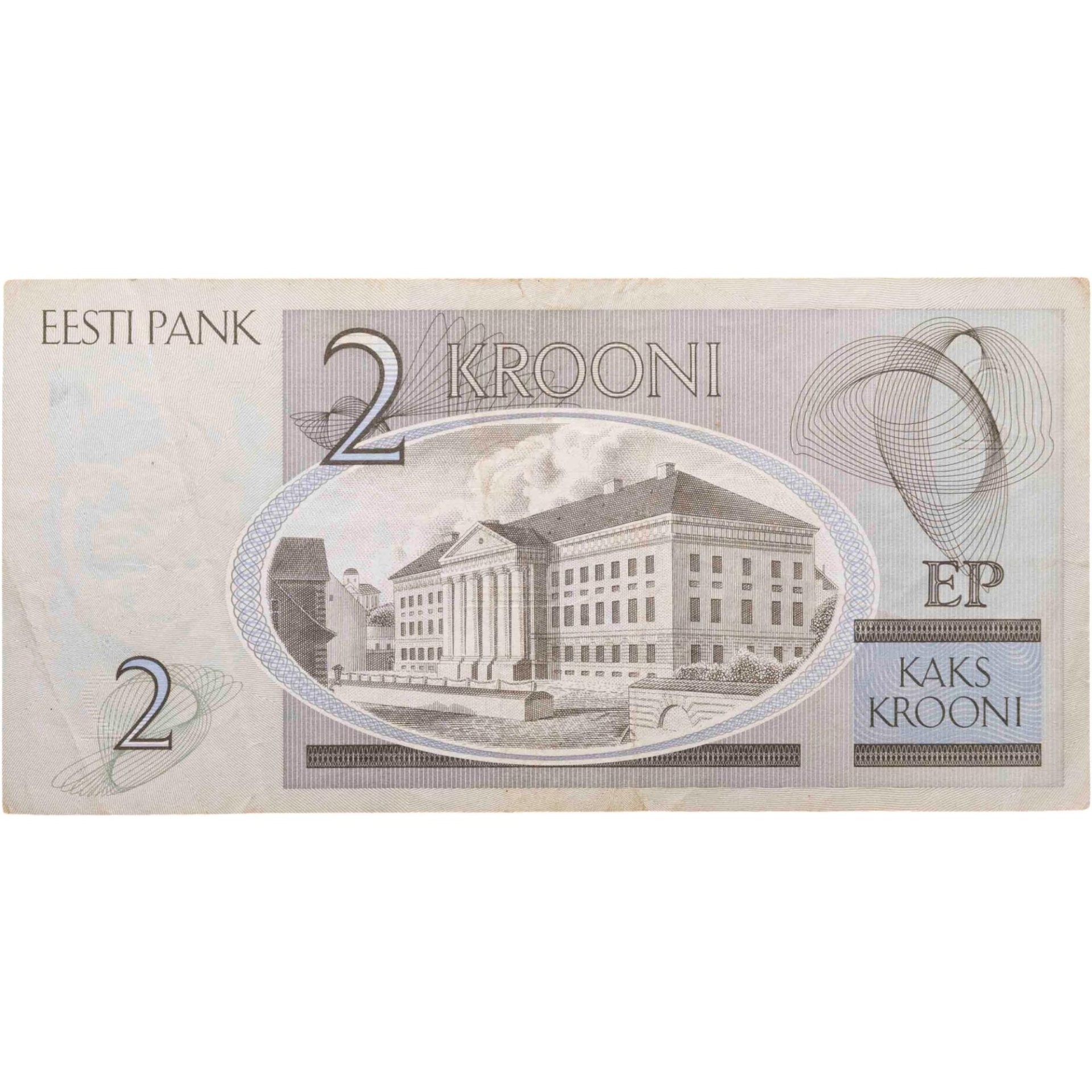 Эстония 2 кроны 2007 — фото 1