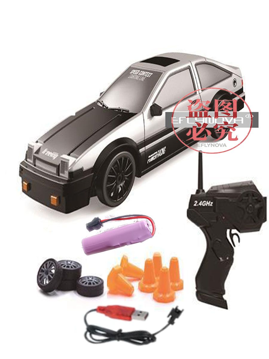 Машинка радиоуправляемая 1/24 18 см 2,4G 4WD RC Drift Car Toys для детей