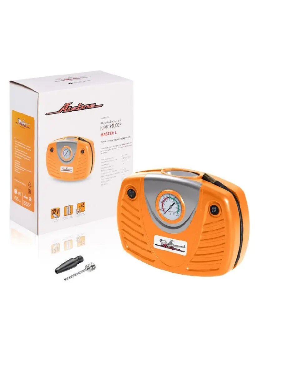 Компрессор 8 Атм Master L CA-030-13L